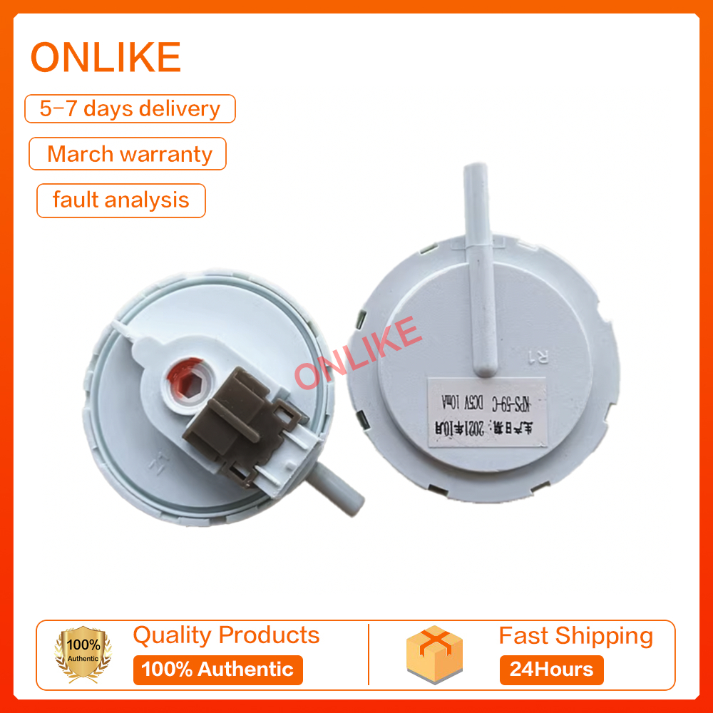 (PSR-59-C) BTU8086 BEKO WASHING MACHINE WATER LEVEL SENSOR (SENSOR ...
