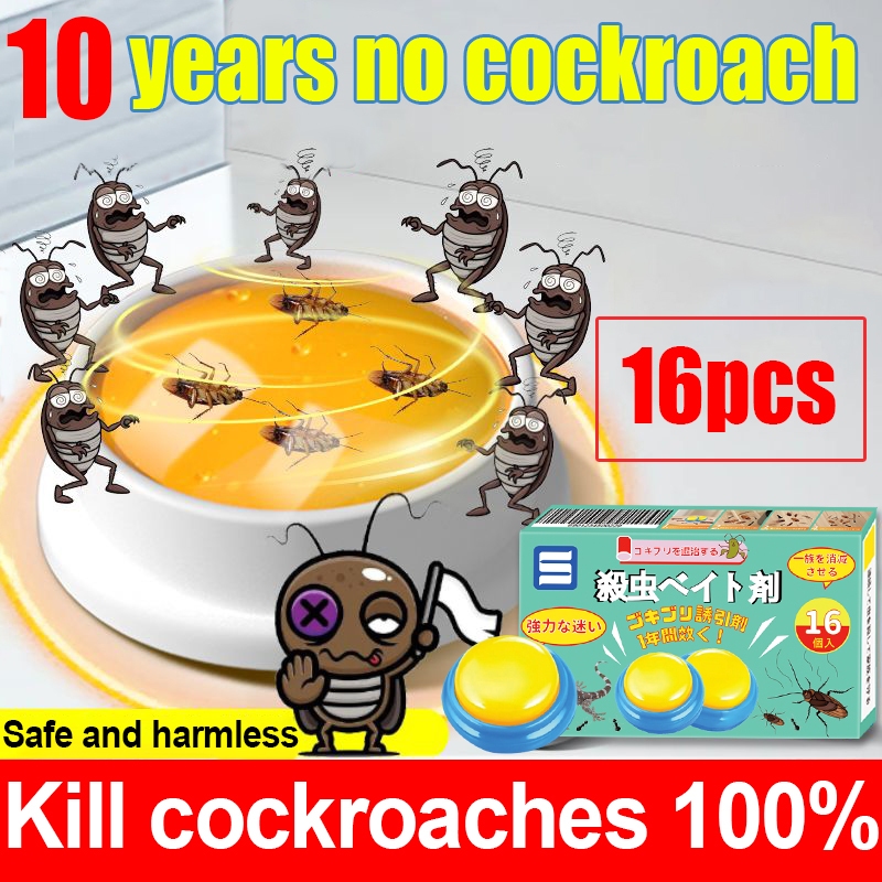 1 box contains 16 pieces DPP Cockroach killer Cockroach bait Cockroach ...