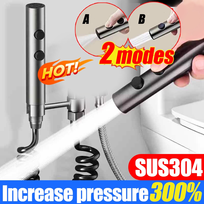 500% pressurized Washer Bidet set Spray Gun shower set 304 Stainless ...