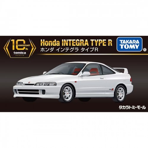 Takara Tomy Tomica Premium 10th Honda INTEGRA TYPE R Diecast Scale ...