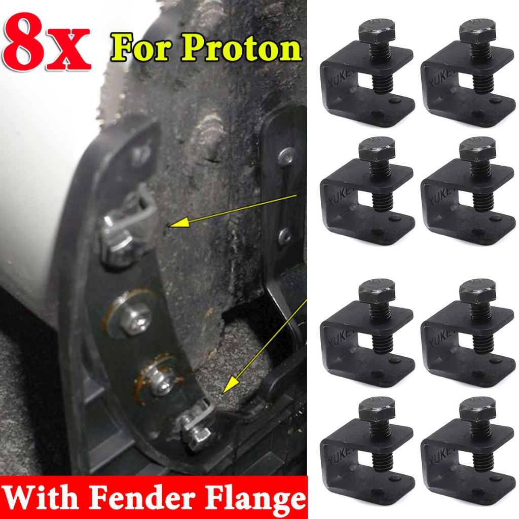 8x Universal Car Wheel Mudflap Clip Mud Flaps Splash Guard C U Clamps ...