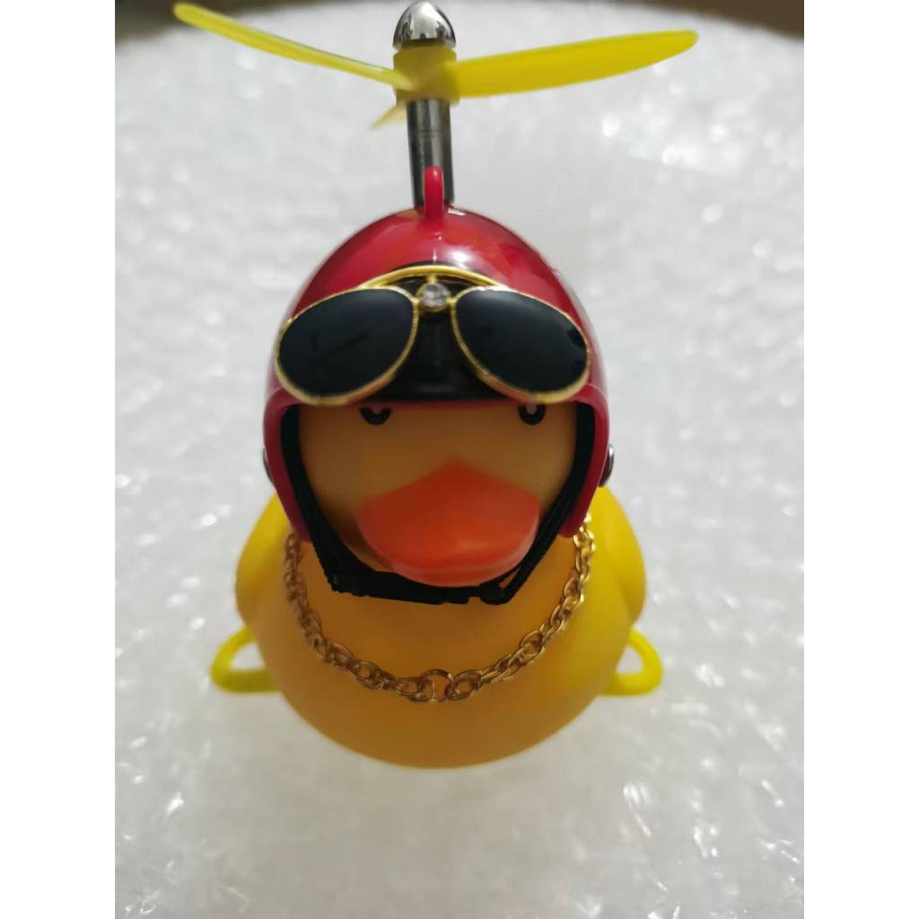 Cartoon Little Yellow Duck Helmet & Propel Bicycle Bells Kids Shining ...