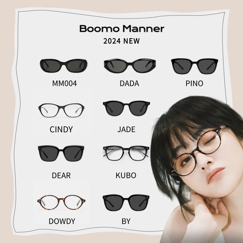 Boomo Manner - 2024 New Trendy Sunglasses Eyewear Collection [3003 ...