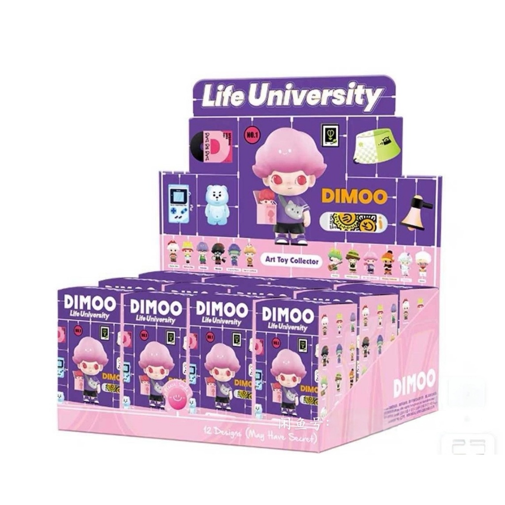 POPMART Bubble Mart DIMOO Social University Series Blind Box Handmade ...