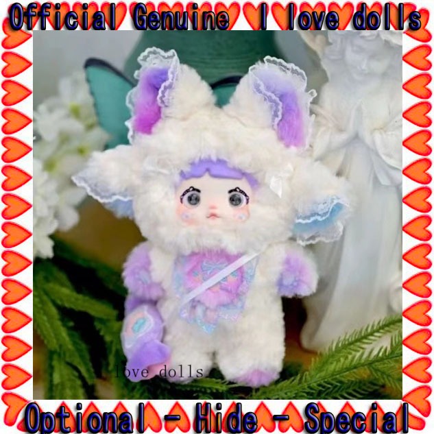 It's really interesting series Nommi 1 large box（contact to buy ...