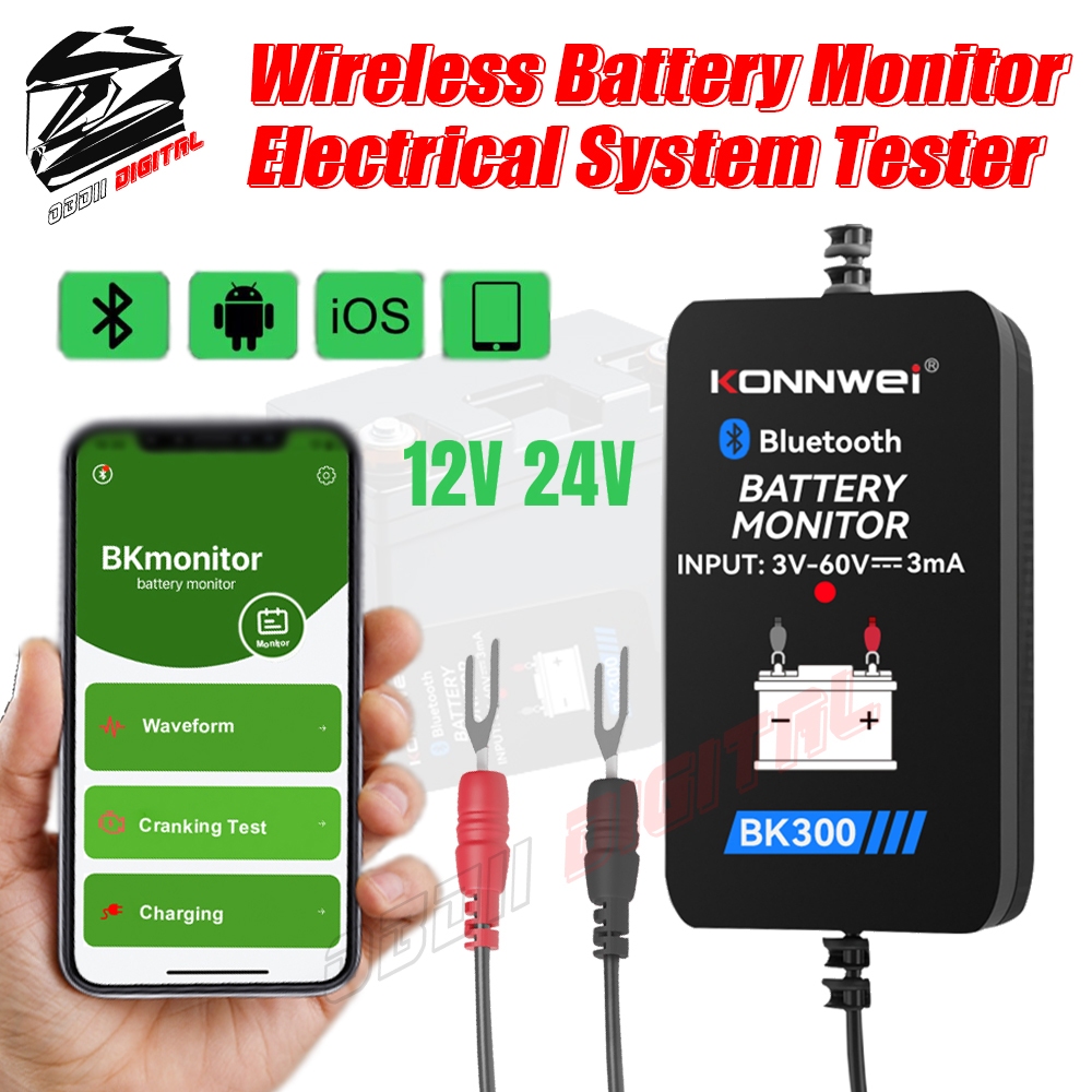 KONNWEI BK300 12V 24V Battery Monitor Wireless Electrical SystemTester ...