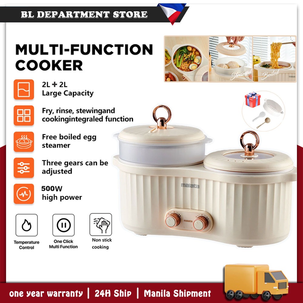 Multifunctional Dual Electric Cooker 2L+2L Large Capacity Home ...