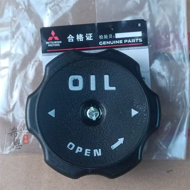 Original factory for Mitsubishi Lancer itlog pizza 93-02 engine valve ...