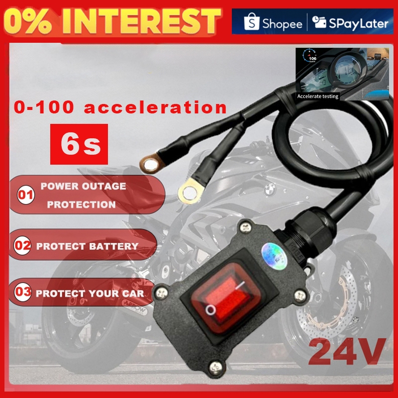 Motorcycle Physical Intelligent Leakage Power Failure Protection Line ...