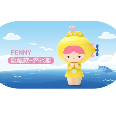 POP MART Momiji [Genuine] Secret Words Doll Discovery Series Blind Box ...