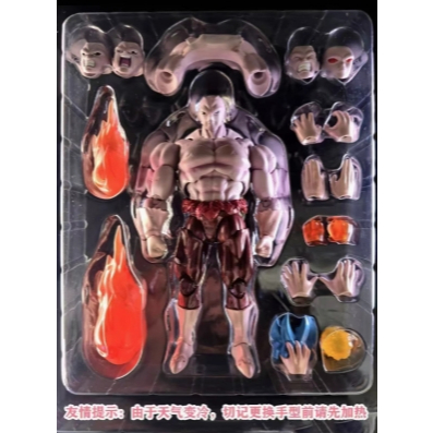 Black hole model sdcc color matching shf burst clothes Jiren God and ...