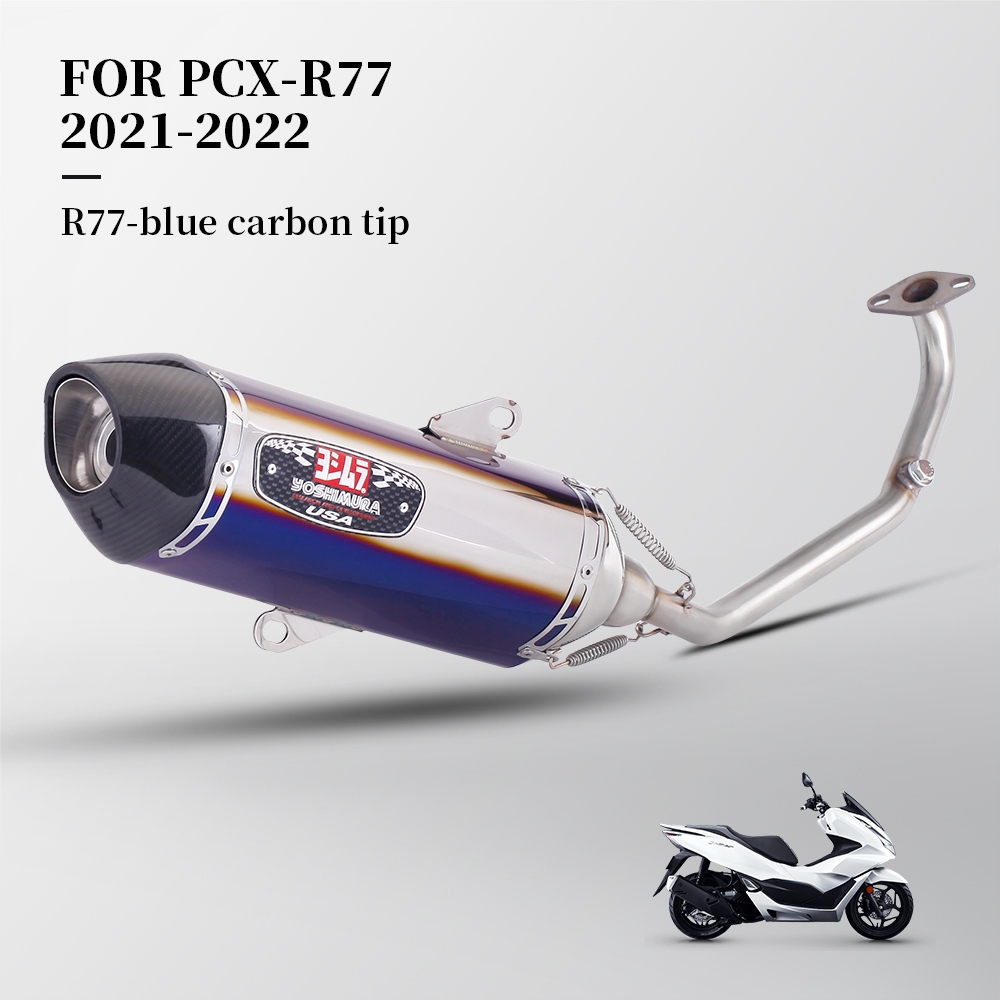 Motorcycle Full Exhaust System Slip On Header Pipe Front Pipe Muffler For PCX125 PCX150 PCX 125 ...