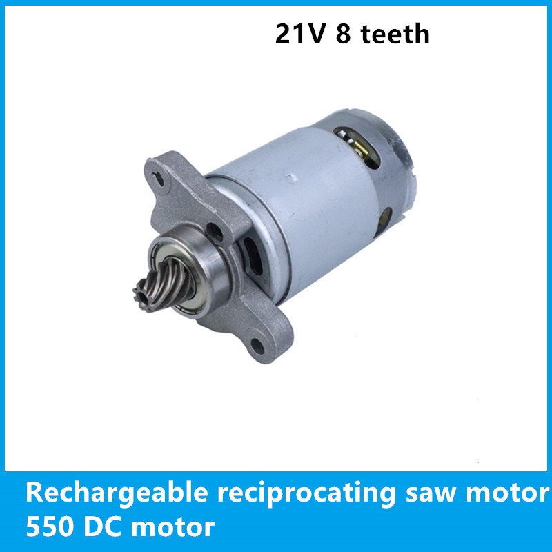 Rechargeable reciprocating saw motor 550 DC motor 21V 8 teeth handheld ...