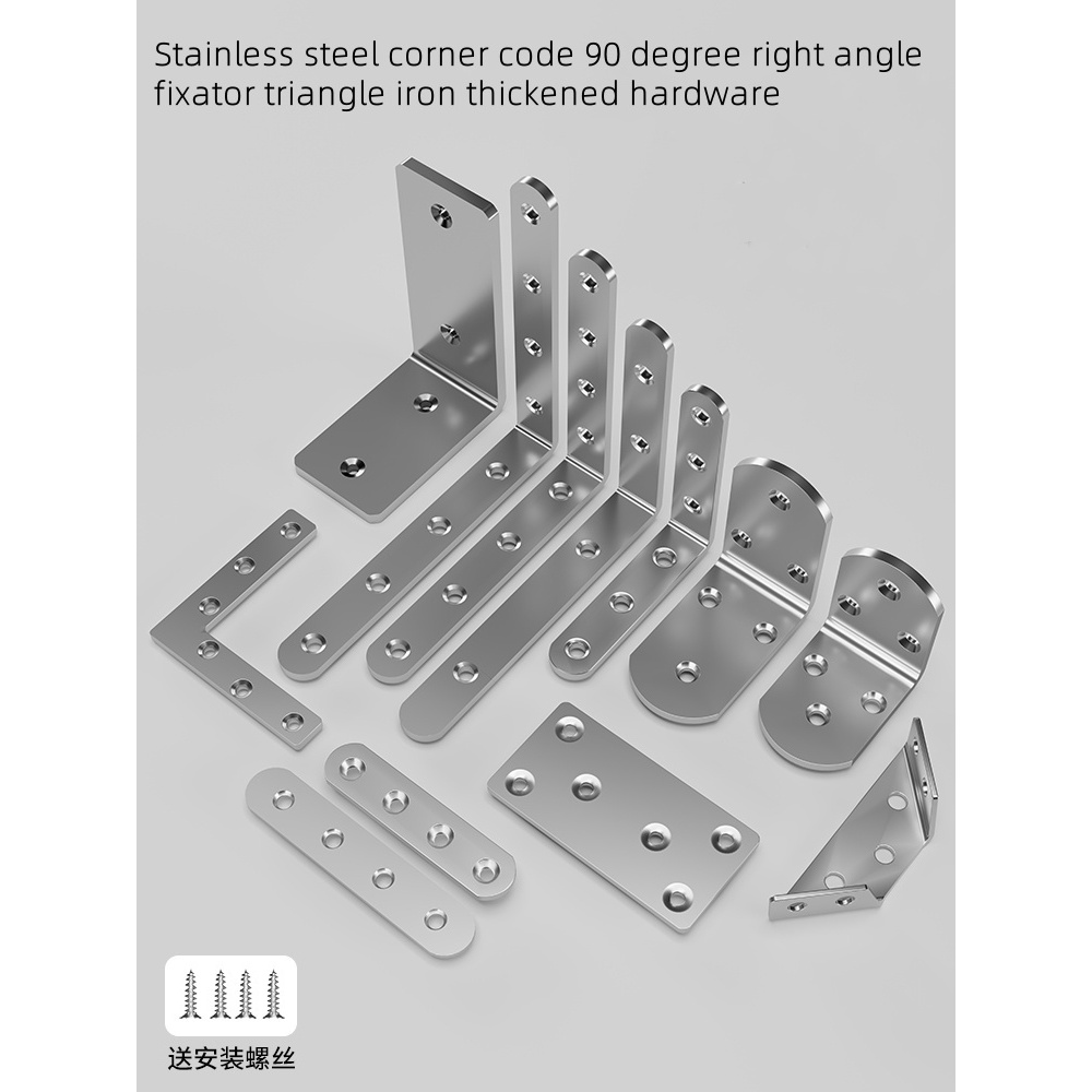 Stainless steel Corner Code 90 degree Right Angle Fixator Triangle iron ...
