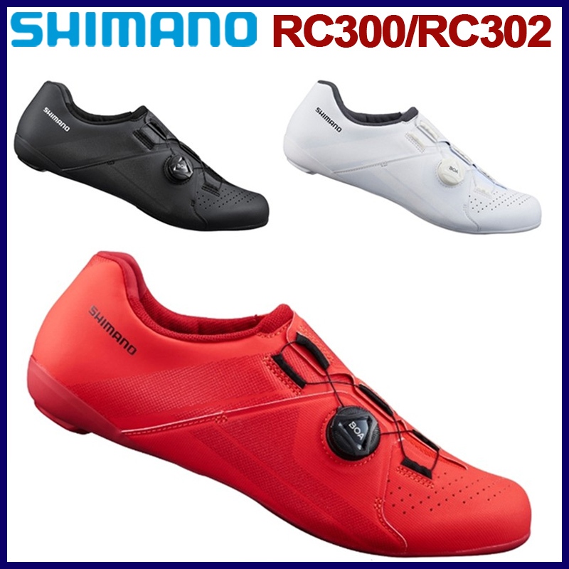 SHIMANO SH RC300 RC3 Glass Fiber Reinforced Nylon Bottom Road Bike ...
