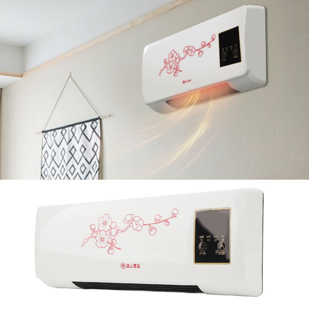 [CSS] Wall Mounted Air Conditioner Mini Electric Heating Machine With ...
