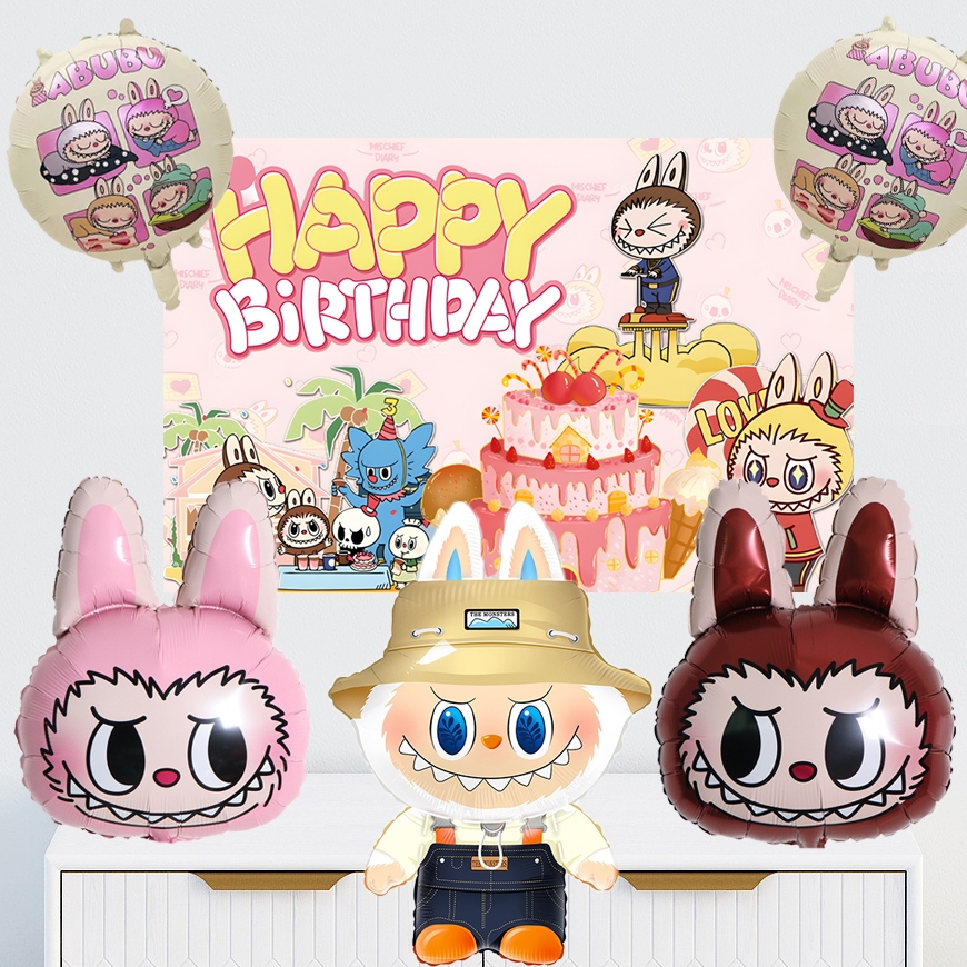Labubu Theme Birthday Party Balloons Birthday Backdrop Background Cloth ...