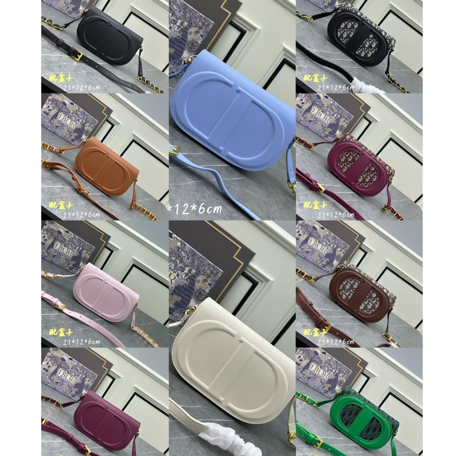 【April Accessories】Dr Classic Fashion Signature Series Large CD Letter ...