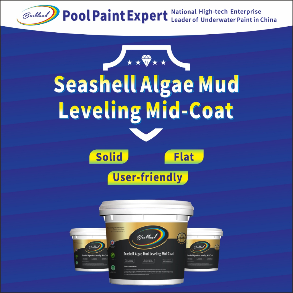 Seashell Algae Mud Leveling Mid-coat water park swimming pool paint ...