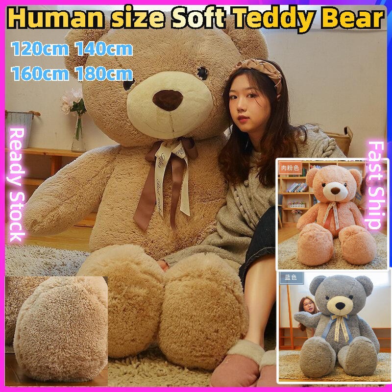 (Ready Stock) 140cm/160cm/ 180cmbig teddy bear stuffed toy human size ...