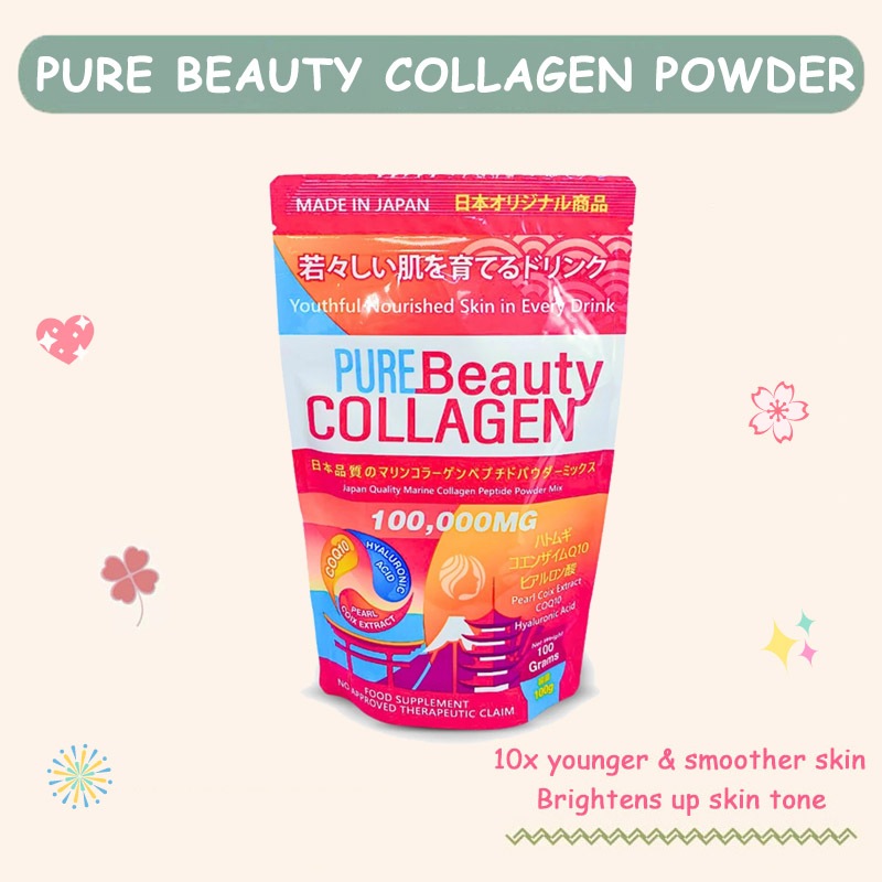 Pure Beauty Collagen Powder, PBC PureBeauty Collagen Powder | Shopee ...
