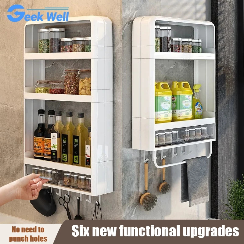 Geek Well No-Punch Wall Hanging Cabinet for Kitchen Bathroom Condiments ...
