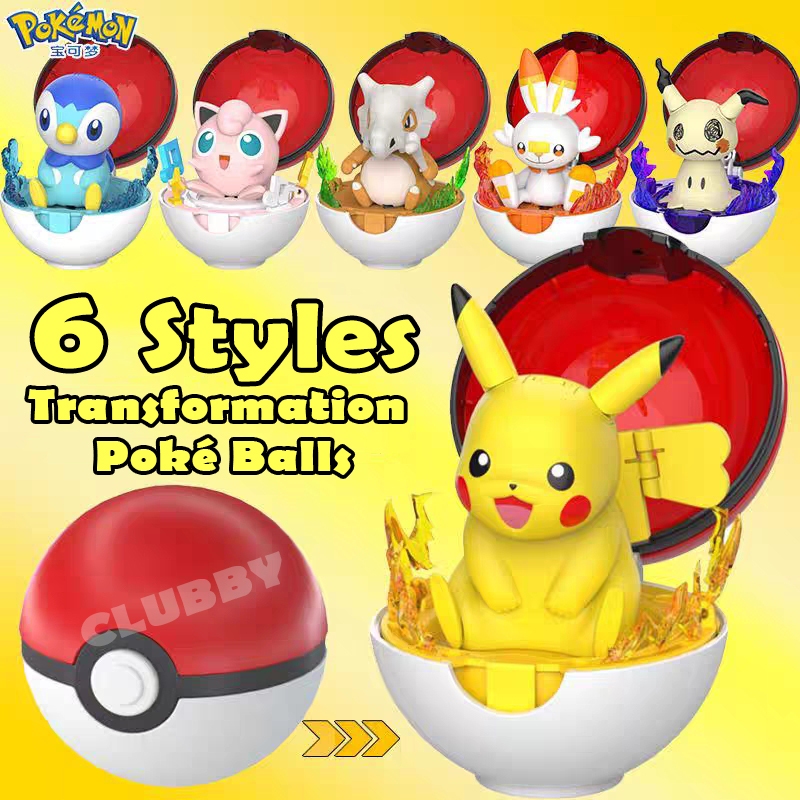 pokemon action figure ball Pikachu Mimikyu figure pokeball toy anime ...