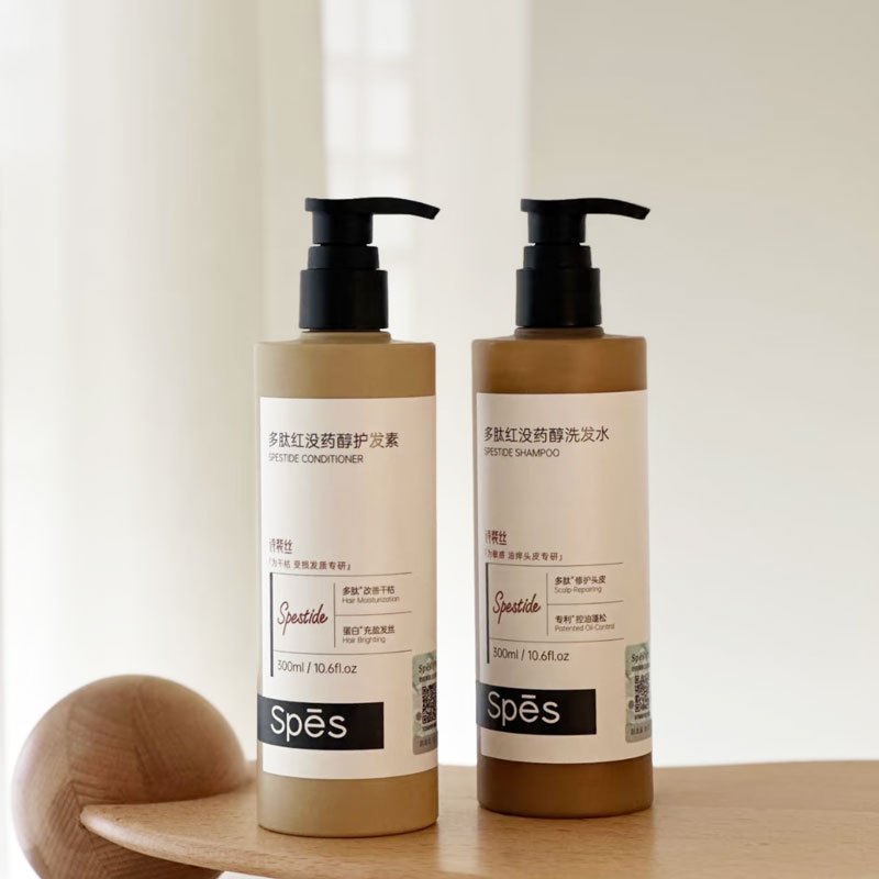 Spes Polypeptide Oil-control bottle Red myrrh alcohol Fluffy Anti-dandruff Relieve itching ...