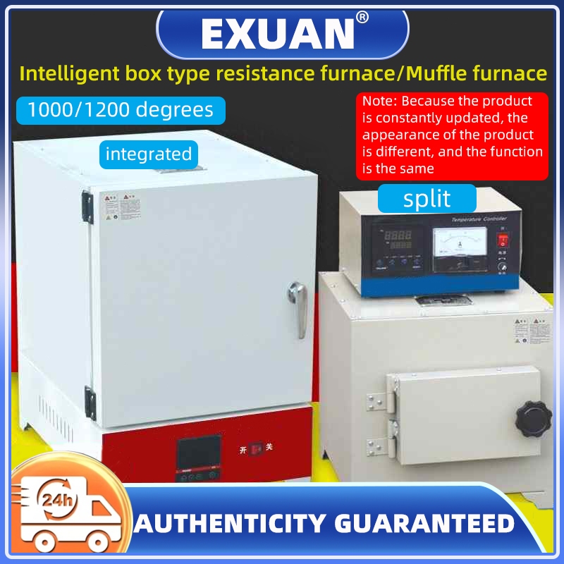 Split Intelligent Muffle Furnace/Laboratory High Temperature Box Type ...
