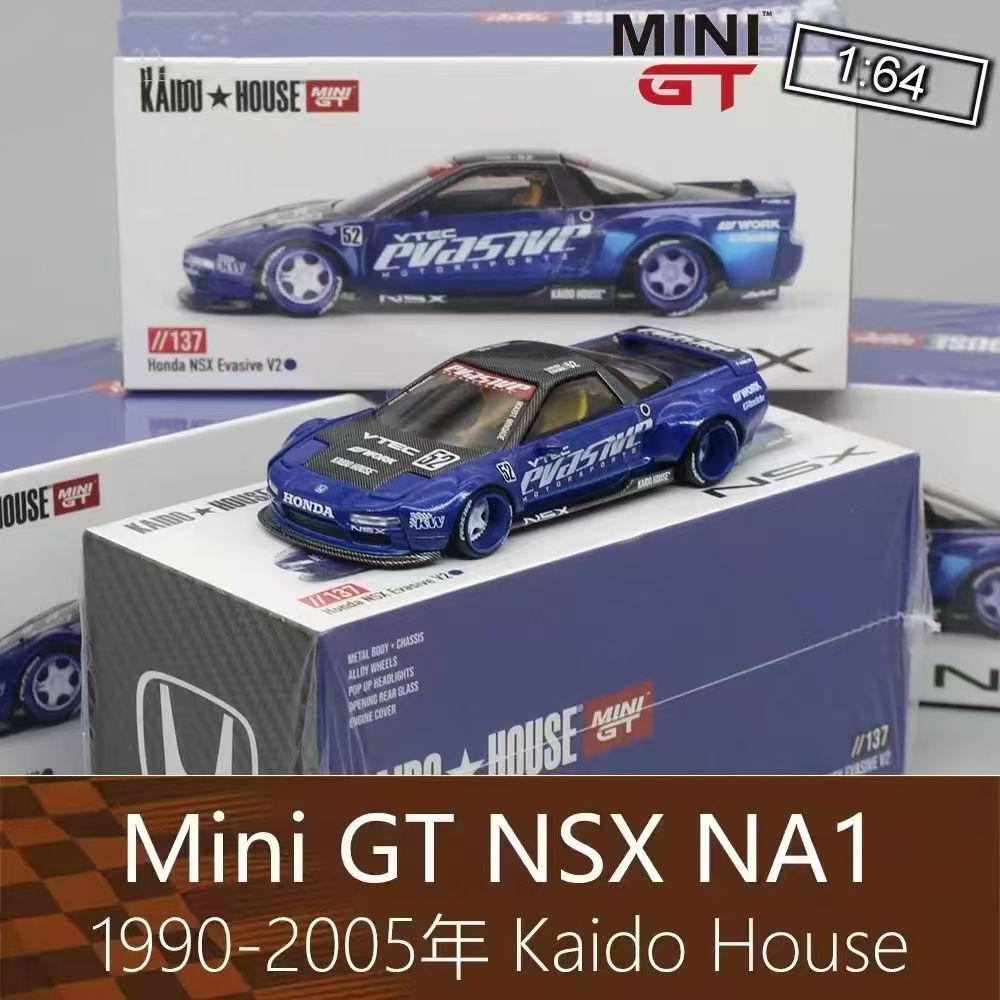 Minigt+kaido 1: 64 Honda NSX Evasive V2 Blue Alloy Car Model KHMG137 ...