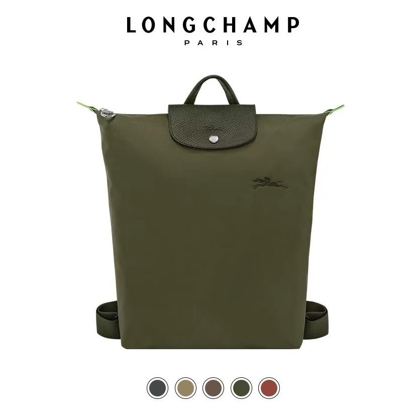 French Nylon Waterproof Cloth Medium Backpack Men Women 47cm Notebook ...
