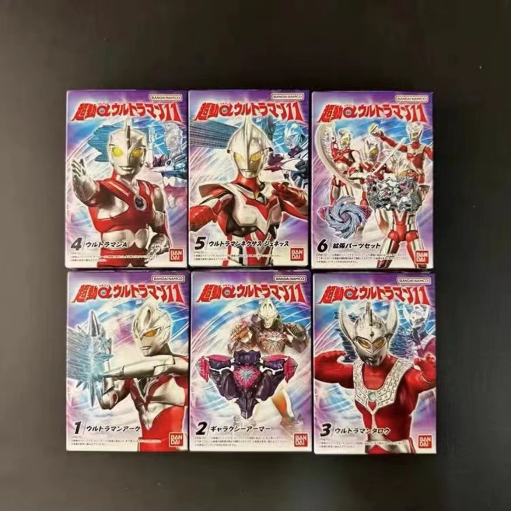 KKangT Genuine Brand New ALPHA ULTRAMAN 9 BANDAI CHO-DO Ultraman α11 SO ...