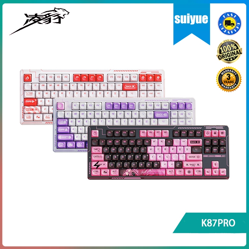 Lingbao K87PRO Mechanical Keyboard Customization Wireless Bluetooth ...