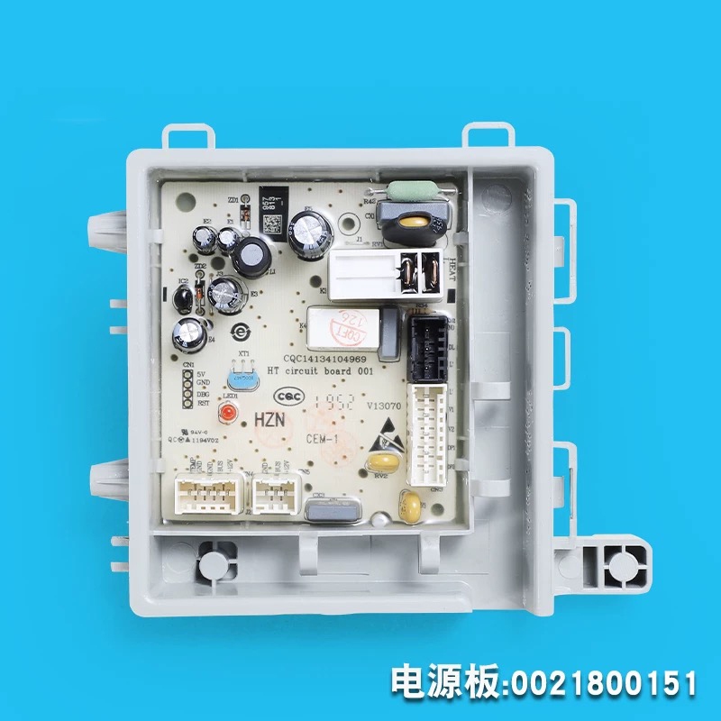 0021800151/A/C/AR suitable for Haier washing machine power board ...