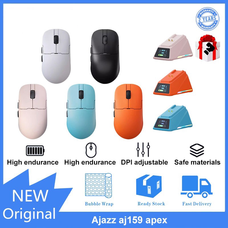 Ajazz AJ159 APEX wireless three mode game mouse PAW3950 with charging base supports 8k | Shopee ...