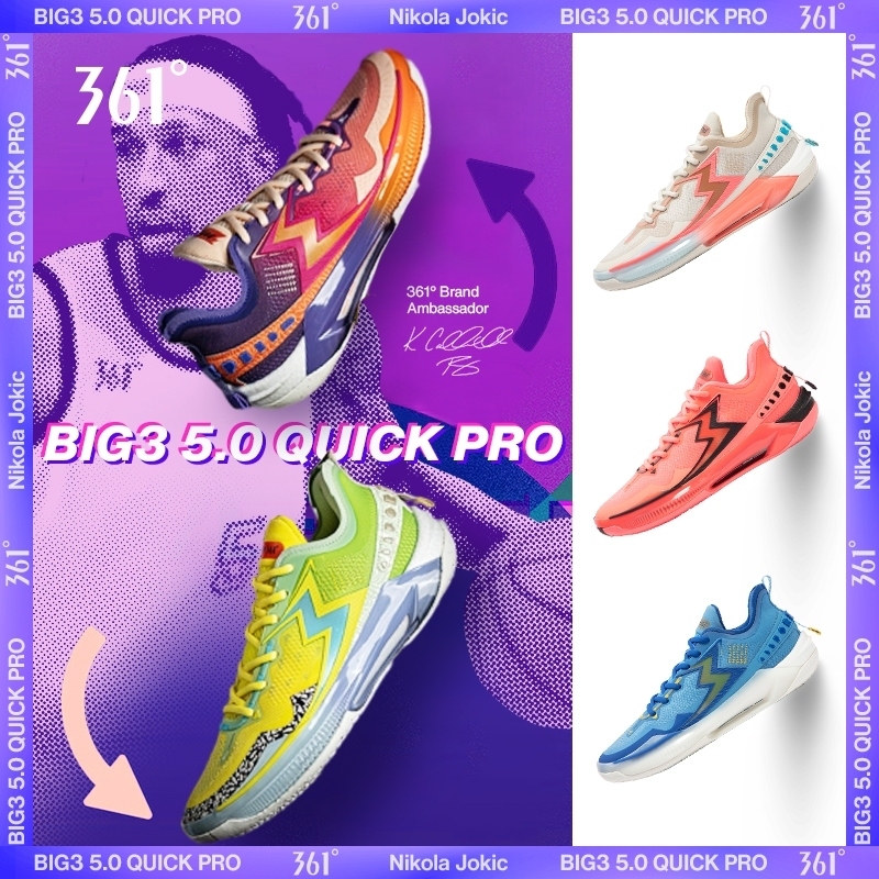361 Degrees Big3 5.0 Quick Pro Men Basketball Shoes Wear-Resistant ...