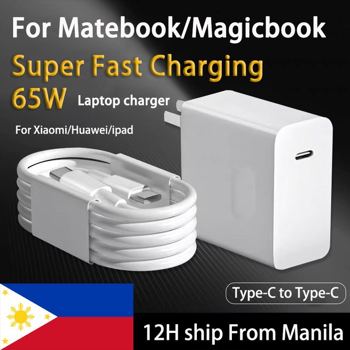 For Huawei 65W SuperCharge Fast Charger for MateBook D16 D15 D14 D13 X ...