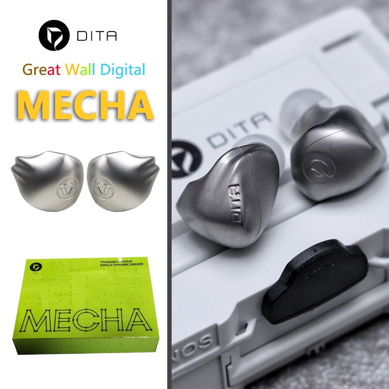 Free Shipping DITA MECHA Titanium Alloy Dynamic Drive Wired in Ear Hifi ...