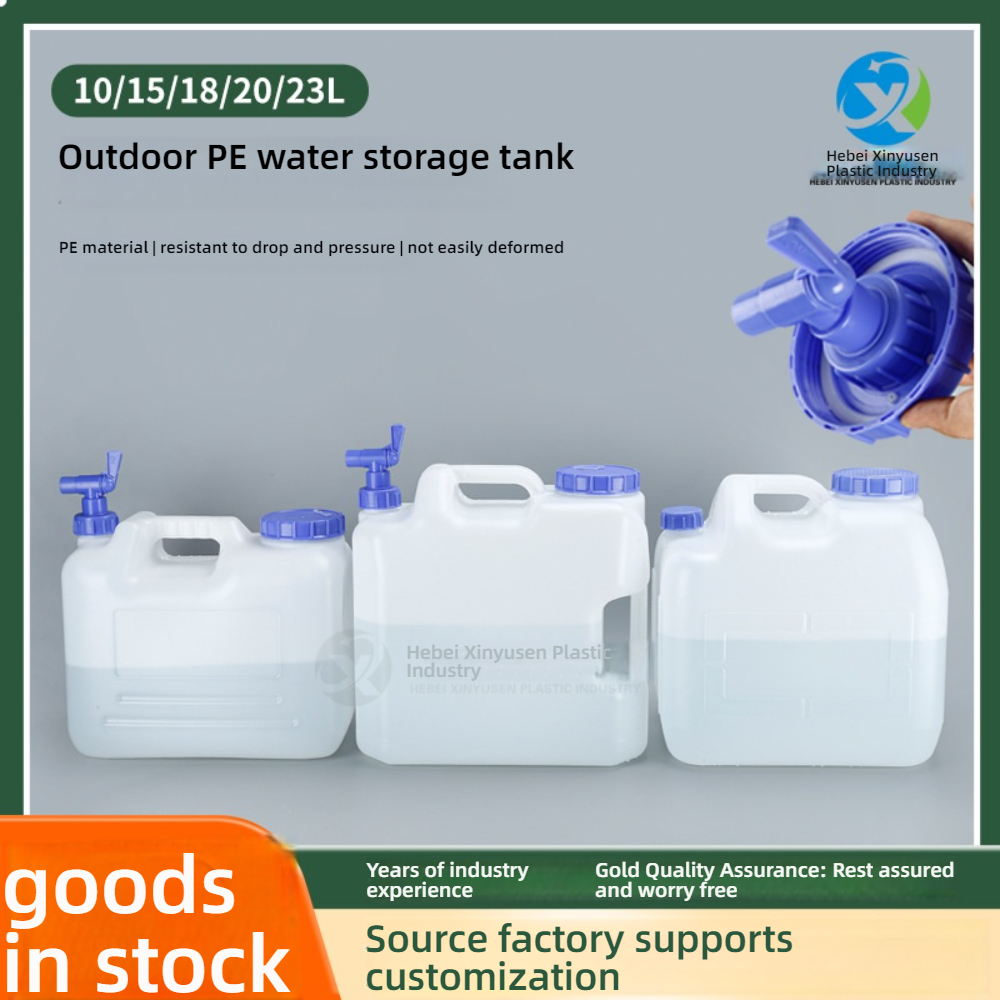 water container Food-grade pure water plastic bucket home user outside hand with lid faucet 23L ...