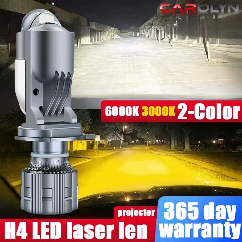 Car Carolyn H4 Two-Color LED Mini Lens Car Light Dual Projector Car ...