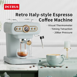 Petrus Coffee Machine 20 Bar Semi-Auto Espresso Machine With Steam Milk ...