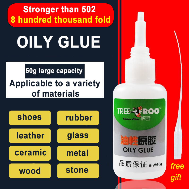 Tree Frog Oily Glue Instant Glue Universal Glue 502 Glue Super Glue ...