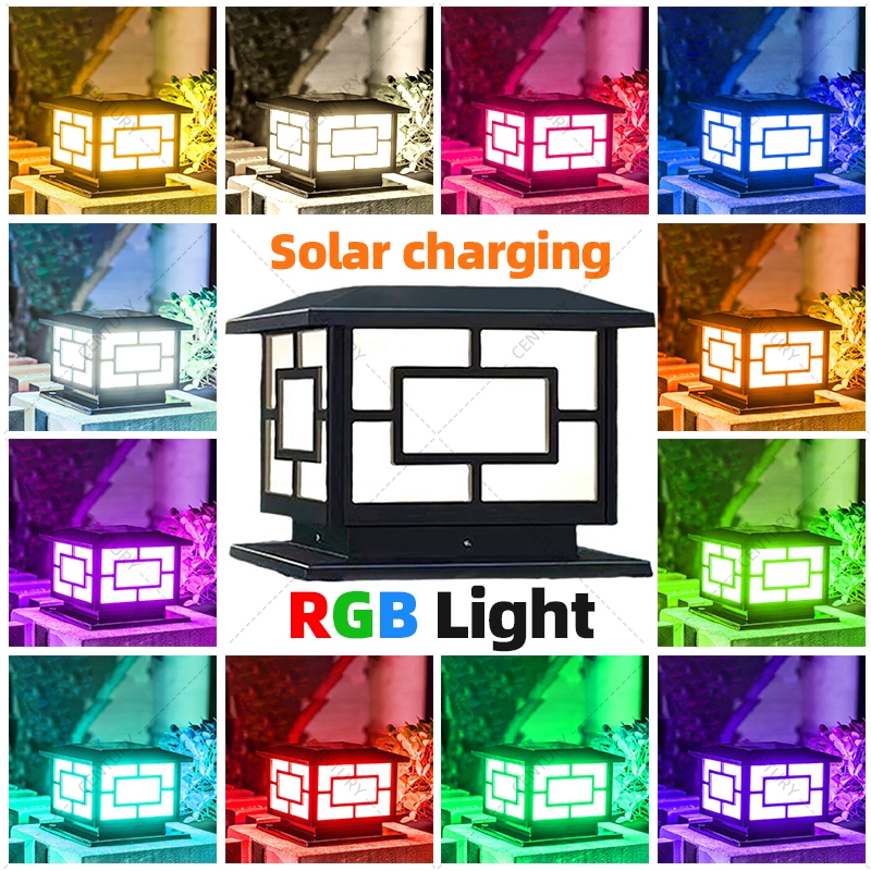 Local Stock Solar RGB Pillar Light Outdoor Post Lamp Waterproof LED ...