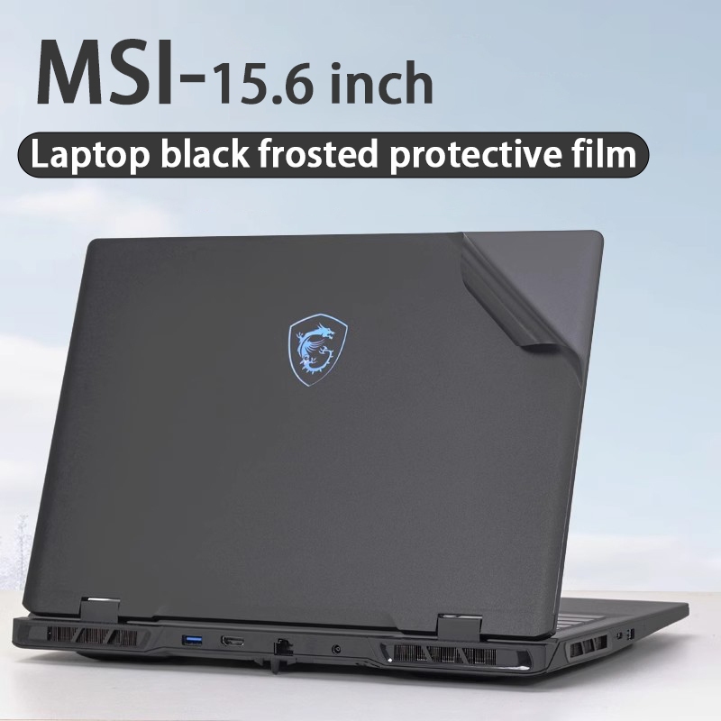 For MSI Laptop protective film sticker, 15.6-inch laptop black frosted ...