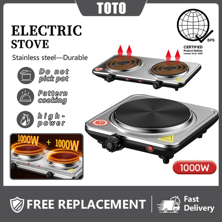 AAZ Portable Electric Stove mini single double Hot Plate electric ...