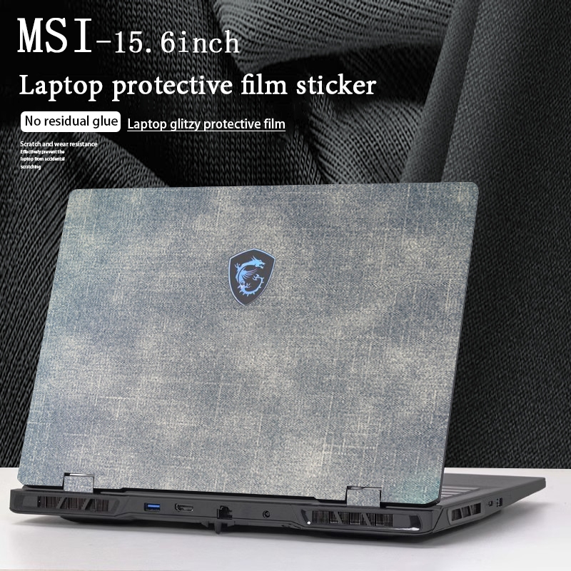 For MSI laptop protective film sticker, 15.6-inch laptop linen ...