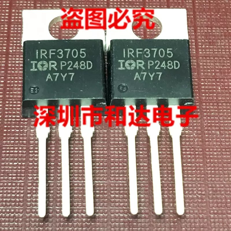 1-5PCS IRF3705 IRF9531 IRF6215 IRF1607 IRF3808 IRF3703 IRF750A IRF2805 ...