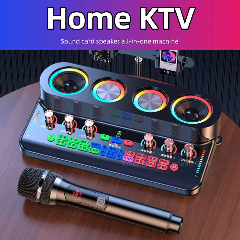 New Sound Card Bluetooth Speaker Integrated Machine Tik Tok Live ...