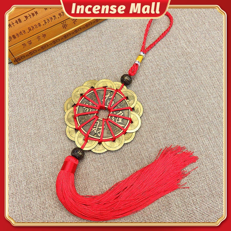 Feng Shui Ten Emperor Money Lucky Charm Chinese Lucky Door Coins ...