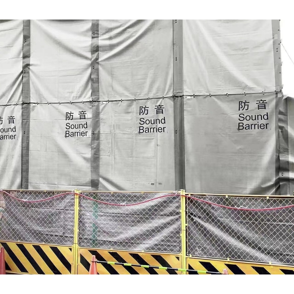 LTCANOPY 1.8m*3.4m Sound Proof Barrier Noise Barrier Blanket Acoustic ...